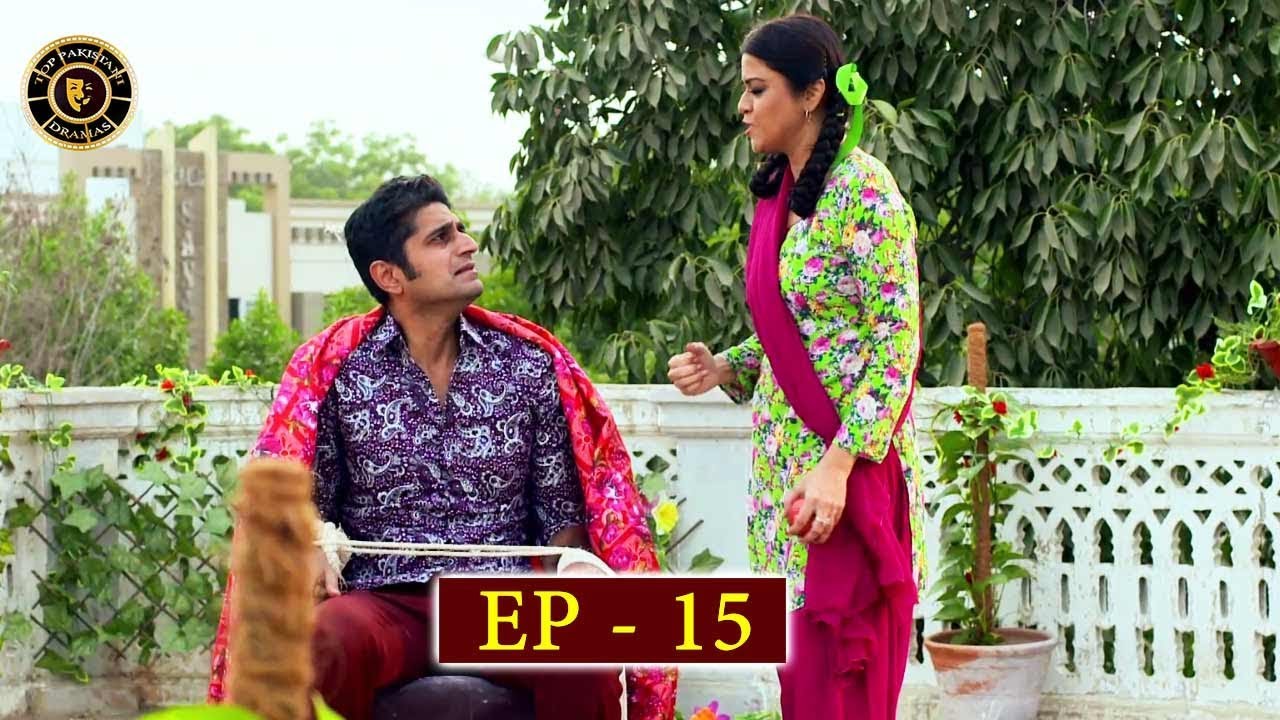 Babban Khala Ki Betiyan Episode 15 - Top Pakistani Drama - YouTube