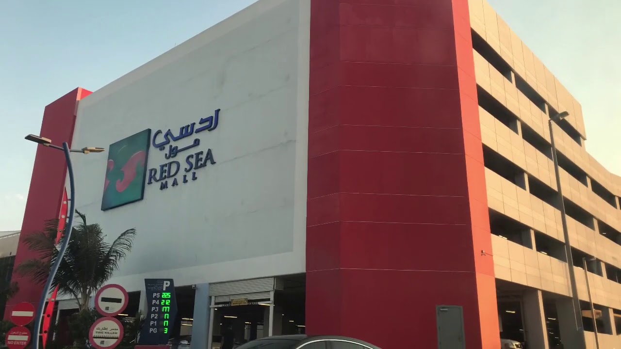 Red Sea Mall Jeddah KSA - YouTube