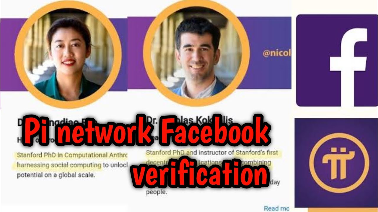Pi network Facebook verification | How To add Facebook Pi network #pinetworkupdate #pinetworkkyc ...
