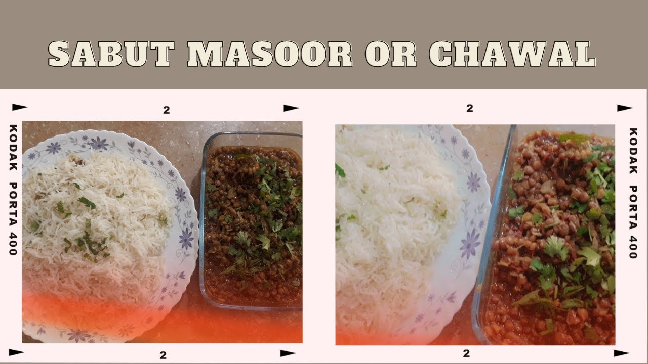 Sabuth Masoor or Chawal || easy & yummy || recipe - YouTube