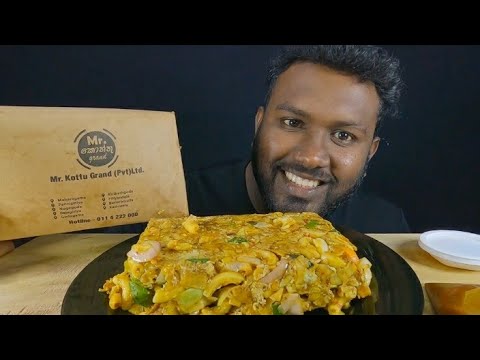 mr.කොත්තු | pasta seafood kottu | mr. kottu kiribatgoda | ASMR |mukbang ...