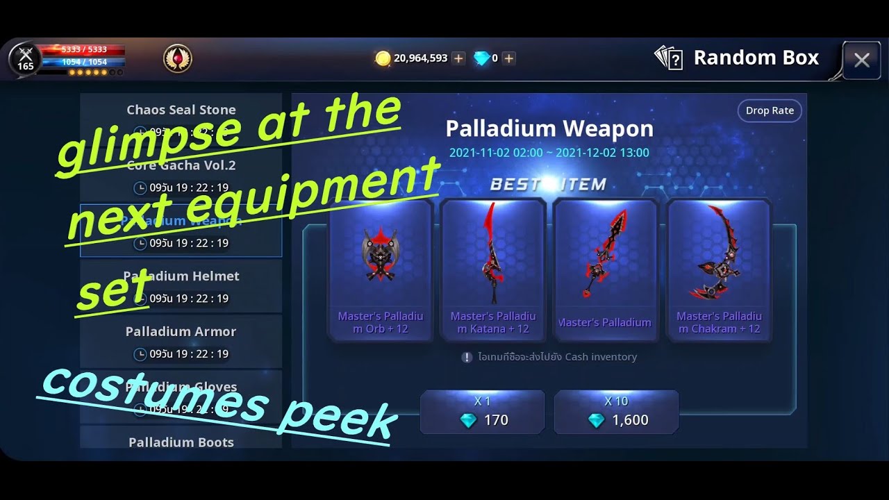 cabal mobile palladium set peek - YouTube