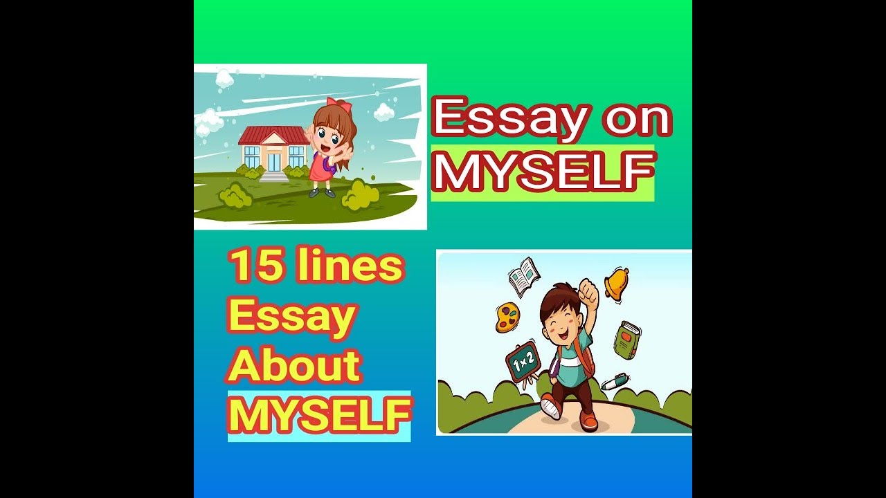 Paragraph: || About Me / Myself ||How to write a paragraph about own ...