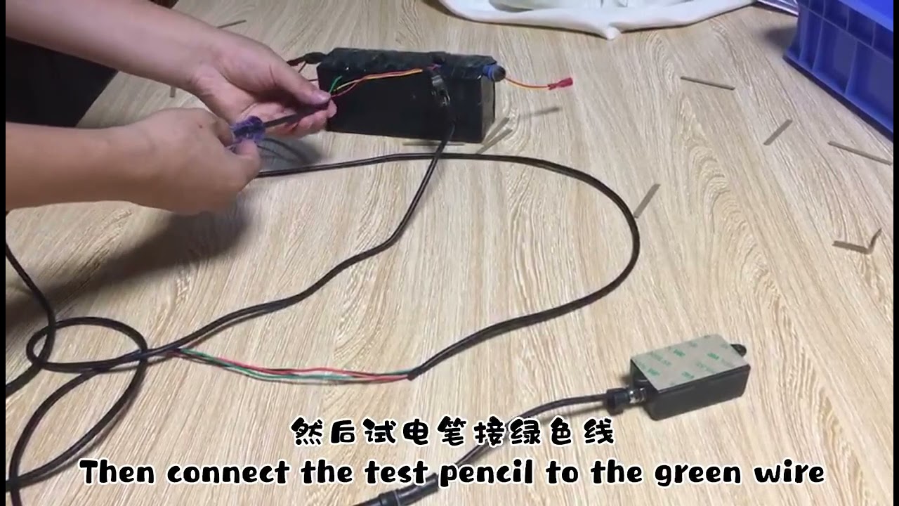 How to check if the foot sensor control unit is working? - YouTube