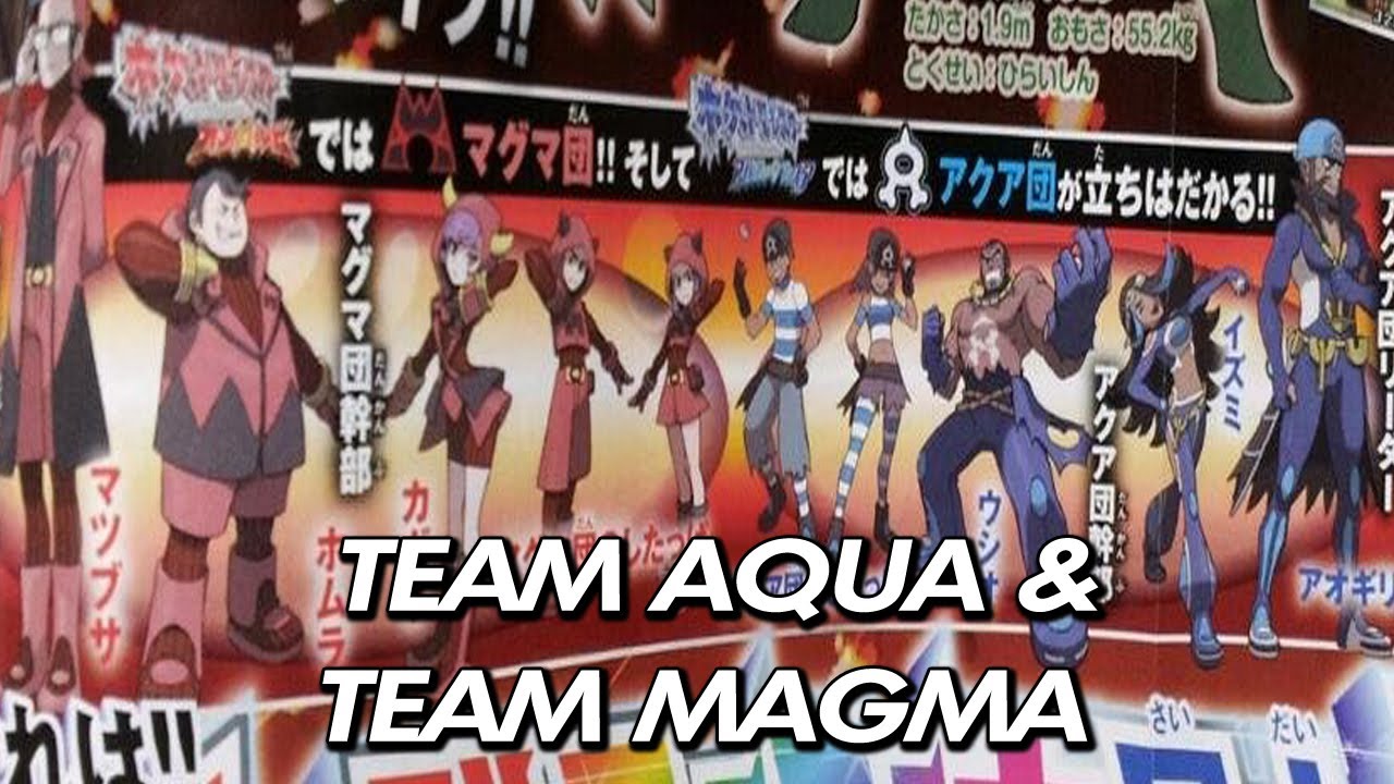 Pokémon Omega Ruby & Alpha Sapphire - Team Aqua & Team Magma Confirmed ...