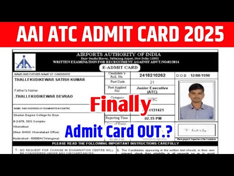 AAI ATC admit card date out ! How to check AAI ATC admit card 2025 ...