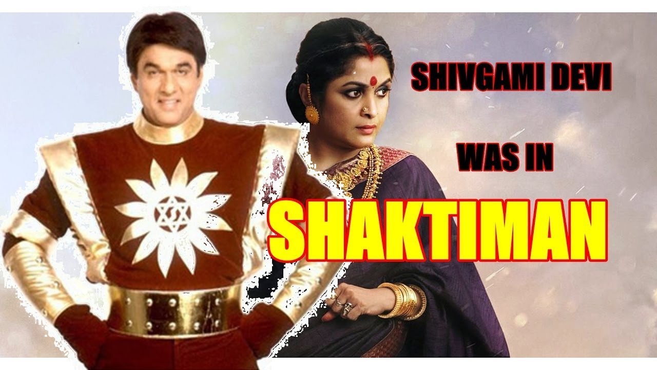 Shaktimaan is Back First Indian Superhero Trailer 2017 - YouTube