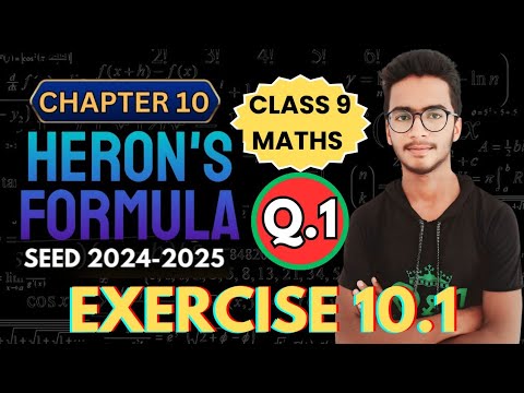 Class 9 Maths Chapter 10 | Herons Formula | Question no.1 | Exercise 10 ...