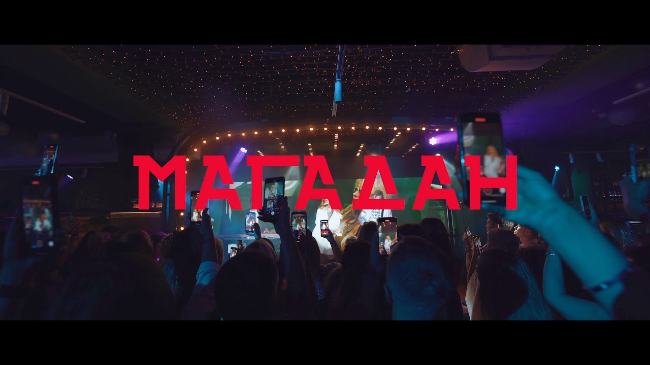 Промо ресторана МАГАДАН - YouTube