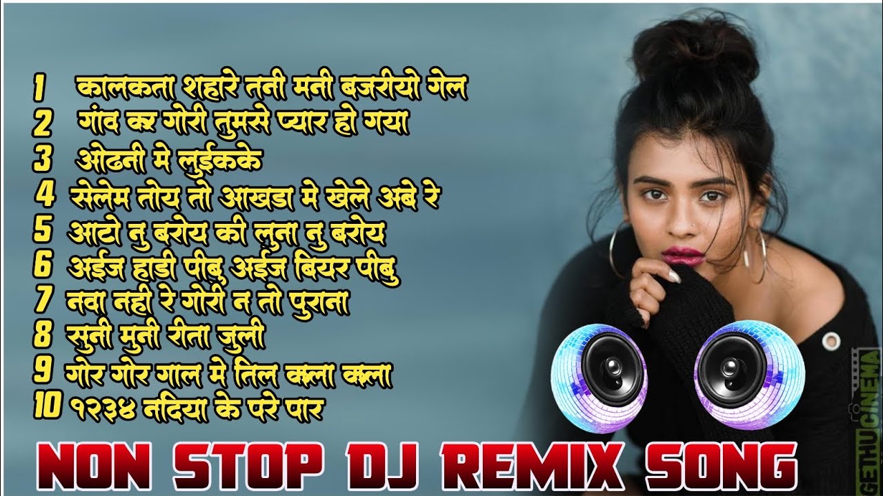 new nagpuri non stop dj remix song !! non stop dj remix song dj Ramesh ...