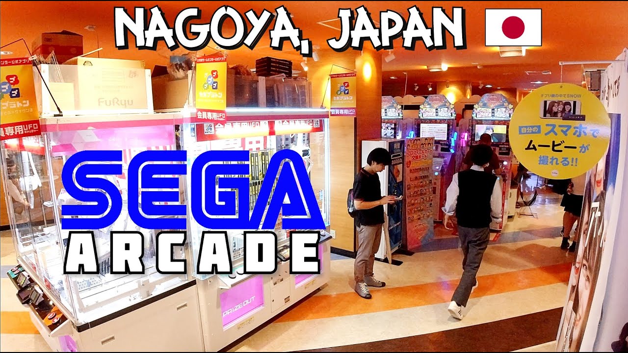 ARCADE HEAVEN! │Quick SEGA ARCADE Tour │ Nagoya, Japan - YouTube