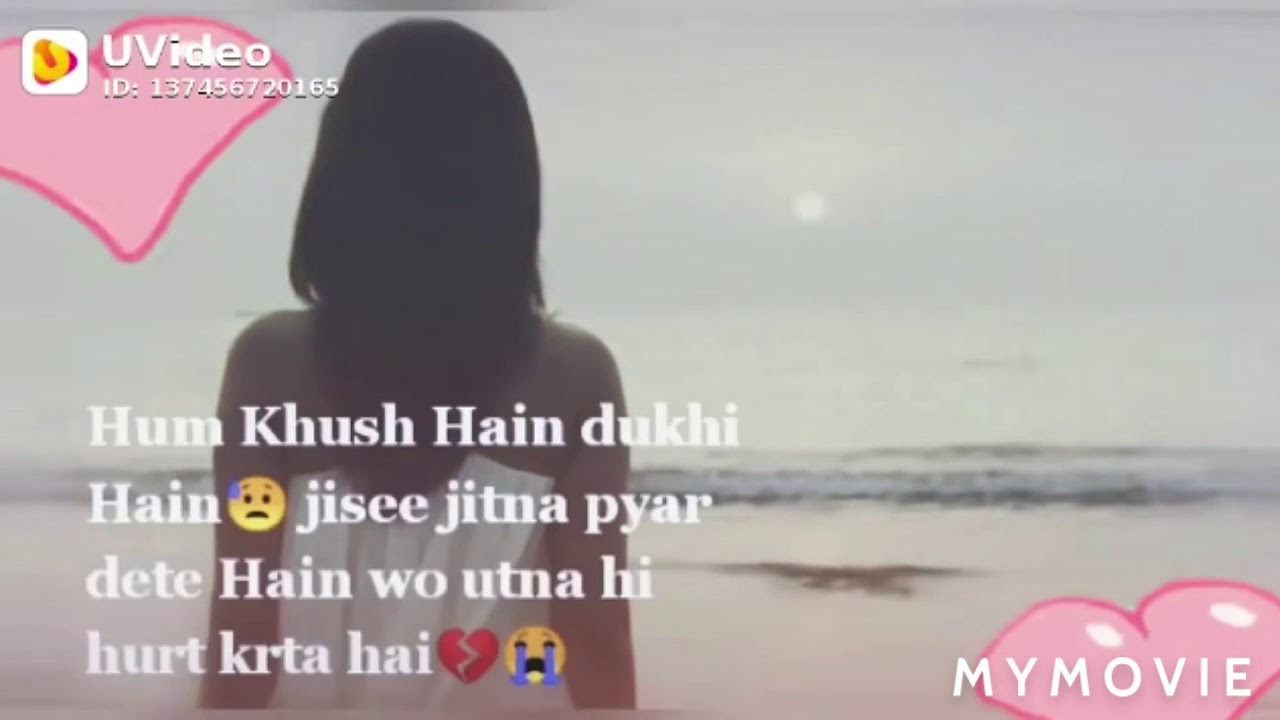 Hart tech history - YouTube