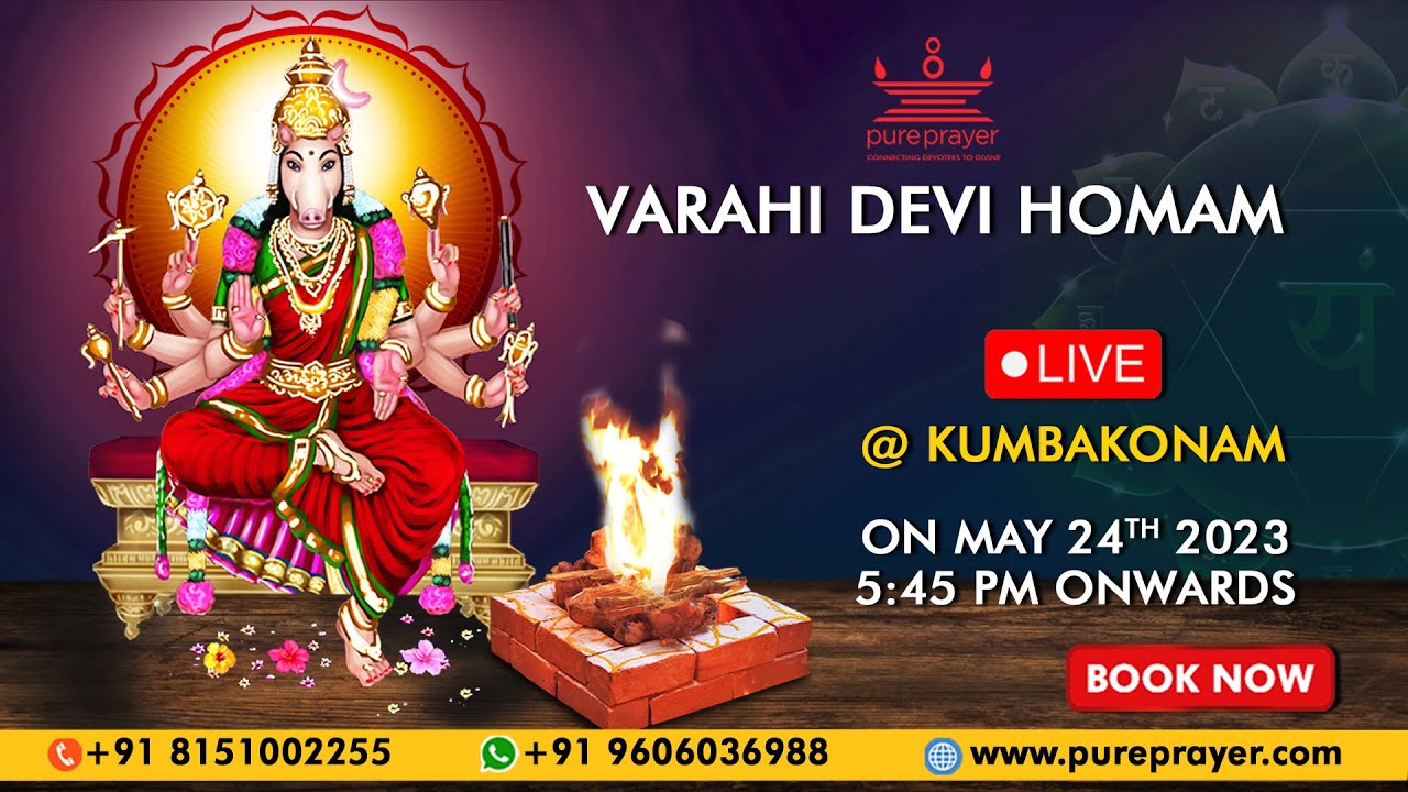 Participate in Sri Varahi Devi Homam Live From Kumbakonam - YouTube
