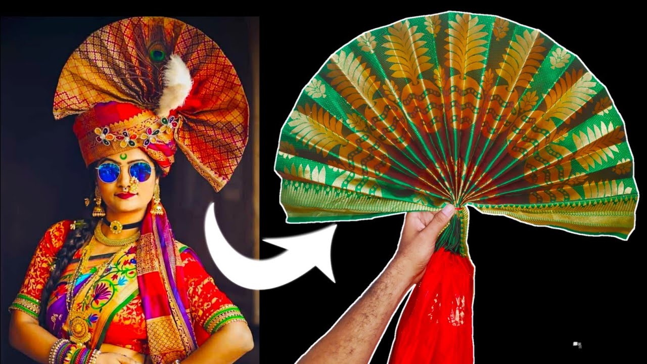 पैठणी साड़ी का फेटा, How to make Pheta Turra of Yewla Paithani Saree ...