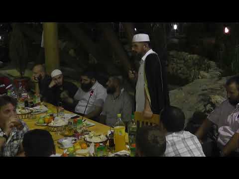 Iftar në Banjë të Pejës - Hoxhë Enes Goga dhe Hoxhë Shefqet Krasniqi
