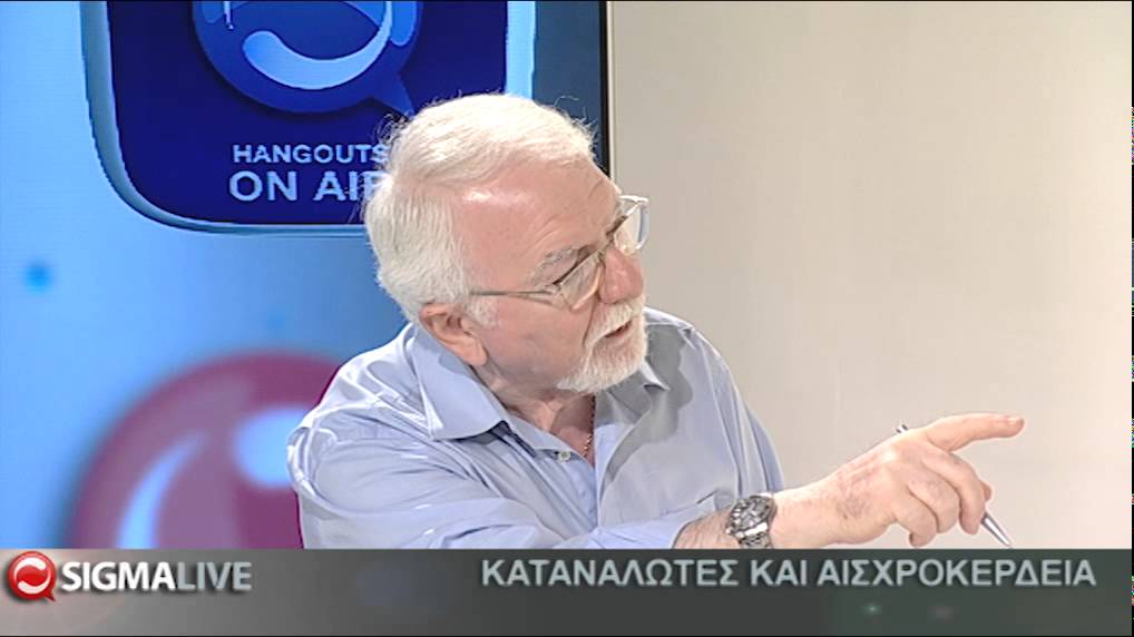 Τα δικαιώματα των καταναλωτών - Όλα όσα πρέπει να ξέρετε για τις αγορές ...