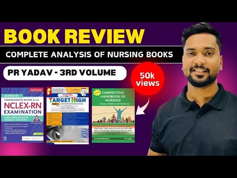 Books for nursing competitive exams | PR yadav nursing book |Target ...