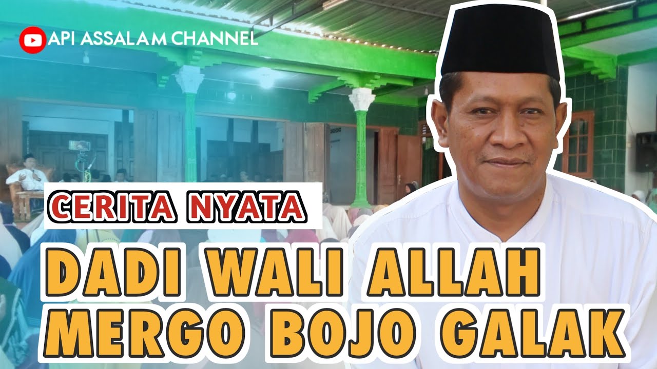 KH. SHOWAM || 2 Syarat Jadi Wali menurut Al Qur’an - YouTube