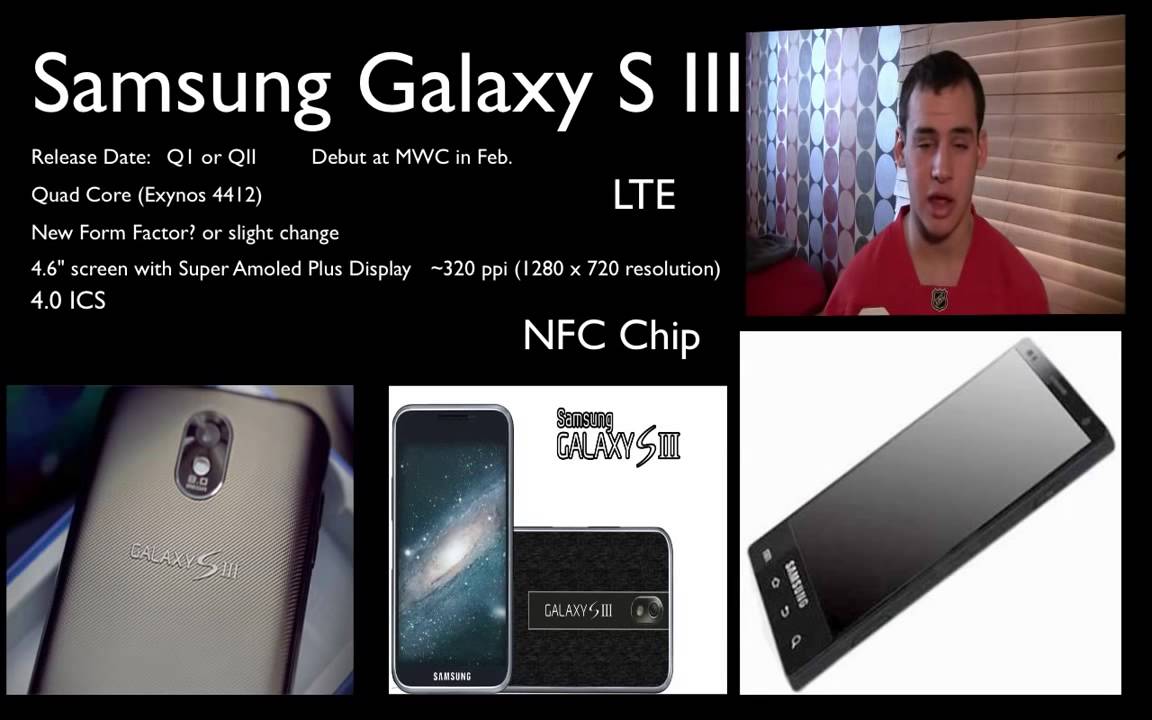 NEW Samsung Galaxy S 3 III First Look S3 Release Date Spec Review Price ...