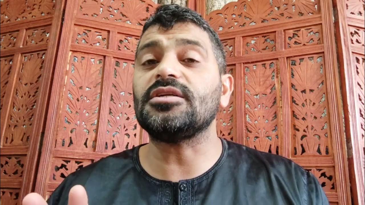 تخليص حروف المد من الغنة Youtube