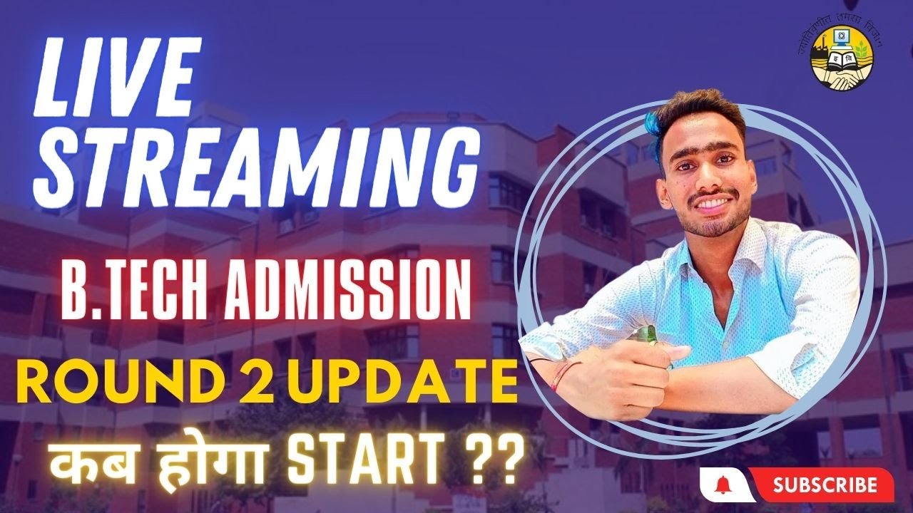 ROUND 2 IPU B.TECH BIG UPDATE || B.TECH || CHOICE FILLING round 2 ...