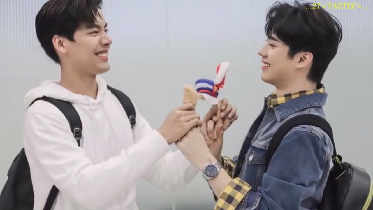 เต้ตี๋ ... เธอคือใคร 💕 ที่สุด ... #เต้ตี๋ #TAETEE #TaeTeeChocoMallow # ...