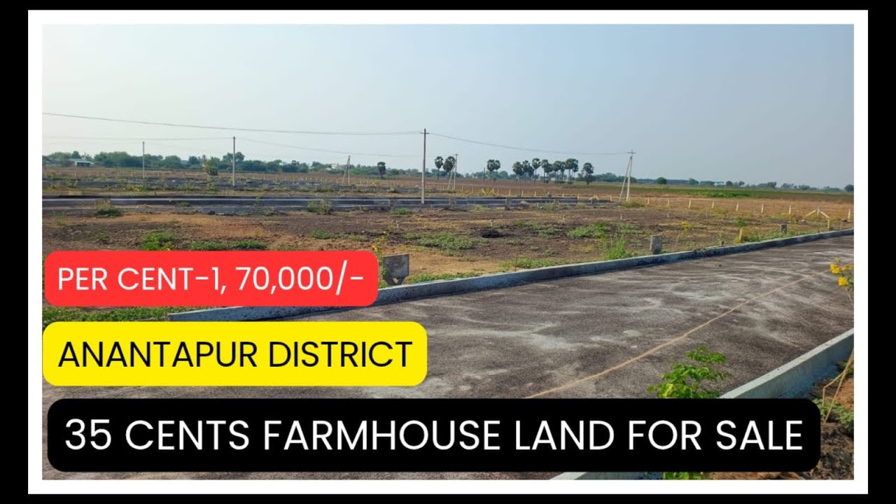 35 Cents Farmhouse Land for Sale || Anantapur District, AP 🌿 - YouTube