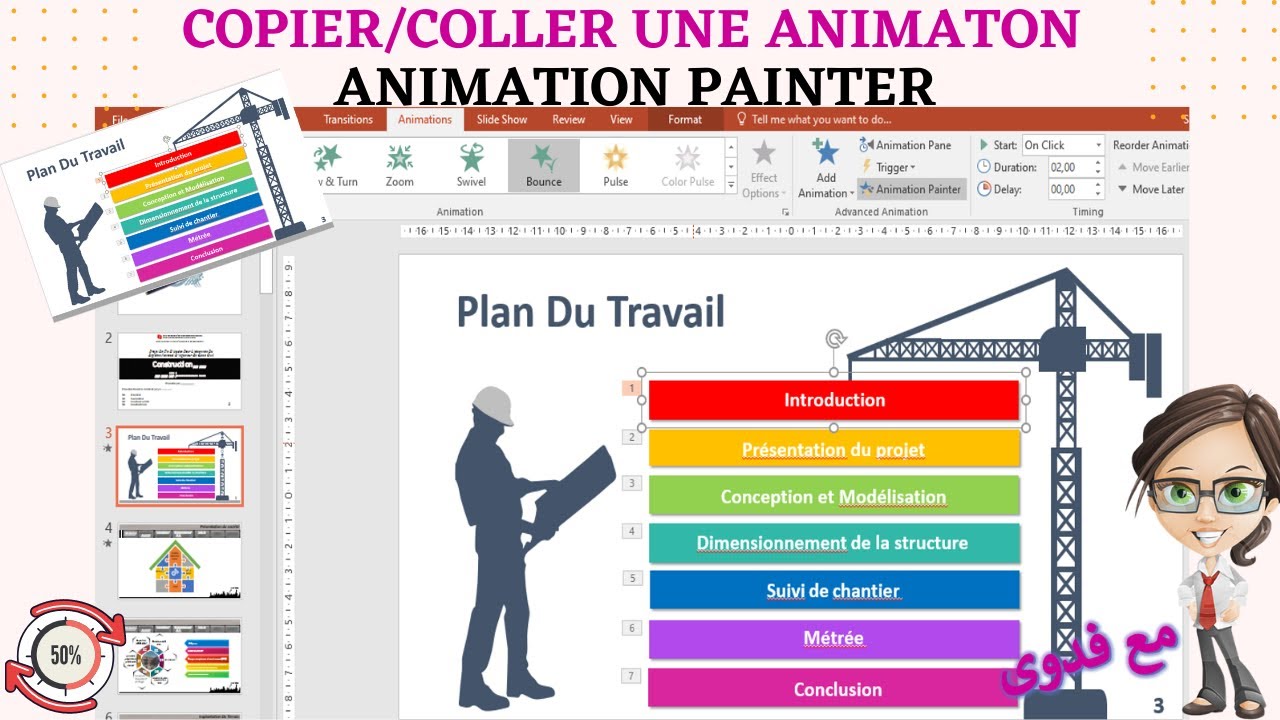Copy Paste Animations In PowerPoint Keyboard Shortcut Reproduire L Animation Gagner 50 Du copy-paste-animations-in-powerpoint-keyboard-shortcut-reproduire-l-animation-gagner-50-du