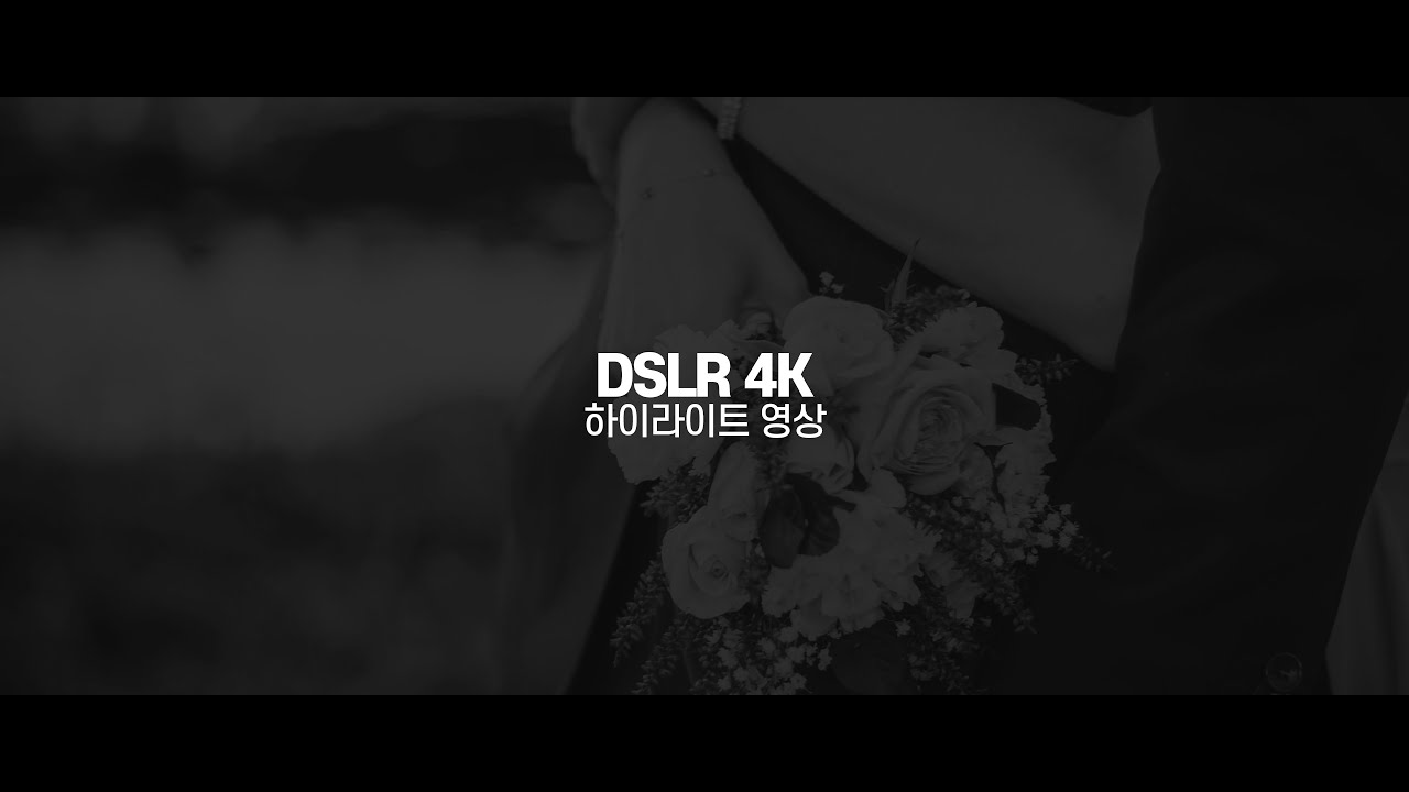 DSLR 4K sample - YouTube