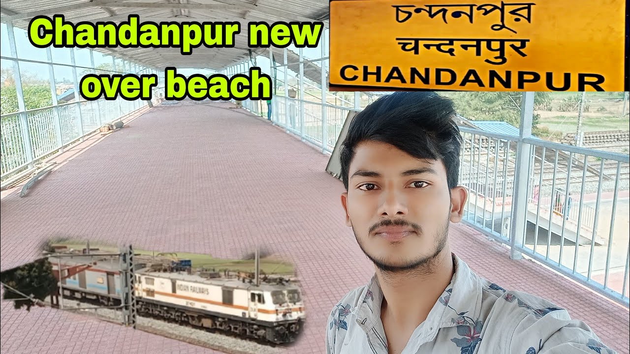 chandanpur new over bridge || chandanpur railway station 🚉 | chandanpur ...