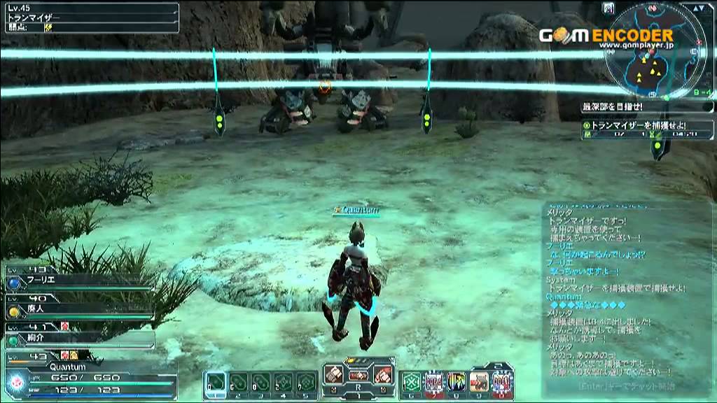 [PSO2] ソロでも出来る！捕獲トライアル（トランマイザー編・あっさり版） - YouTube