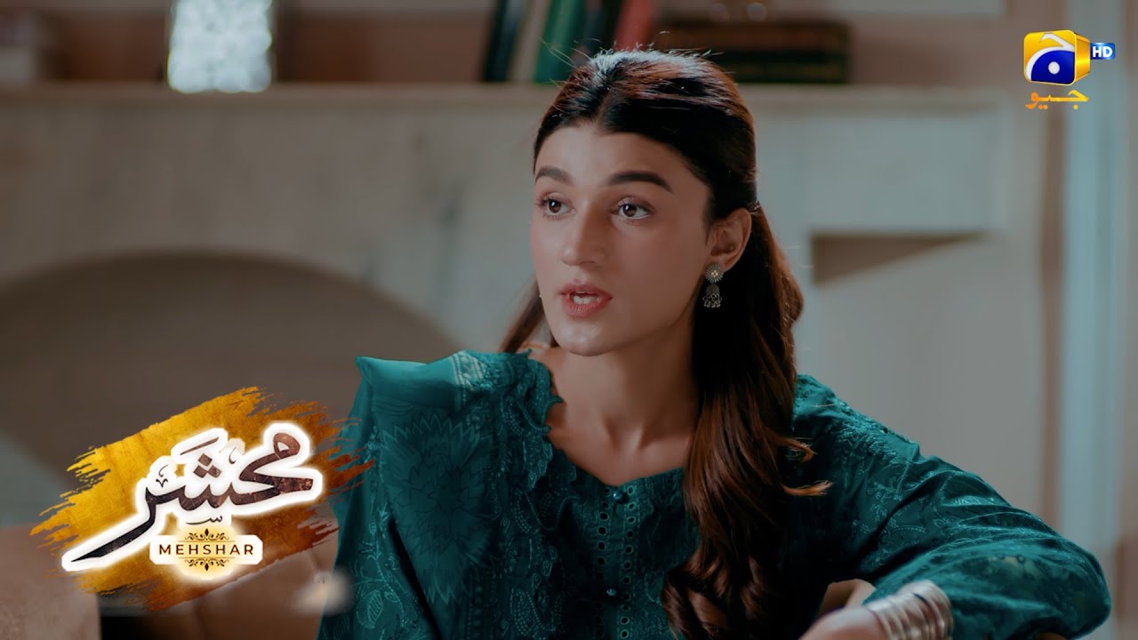 Fauzia Parveen Darti Nahi, Danke Ki Chot Par Bolti Hai || Mehshar || Har Pal Geo - YouTube