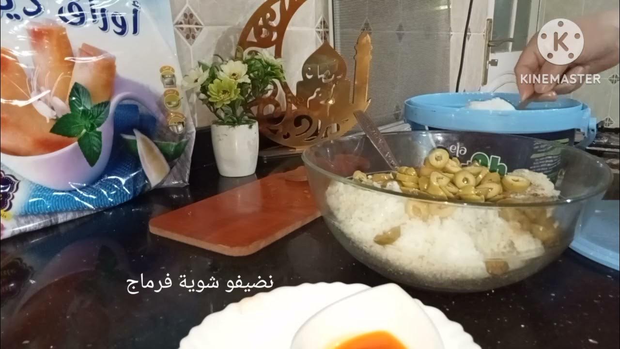 وصفة رمضانية🌙 سنبوسة مالحة 🌮بوراك على شكل سمبوسة😋 بلبطاطا 🥔بنين بزاااف 🥰 Youtube