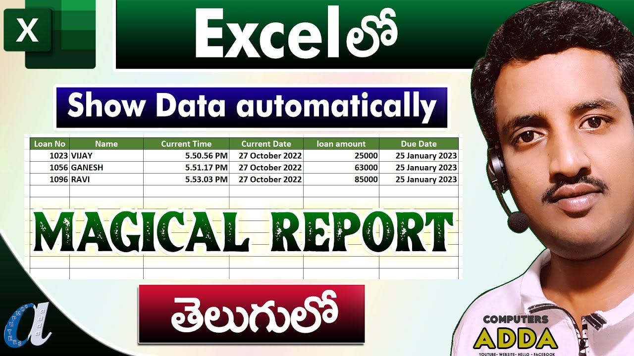 Excel Magical Report in Telugu || Show Data Automatically || Computersadda.com - YouTube
