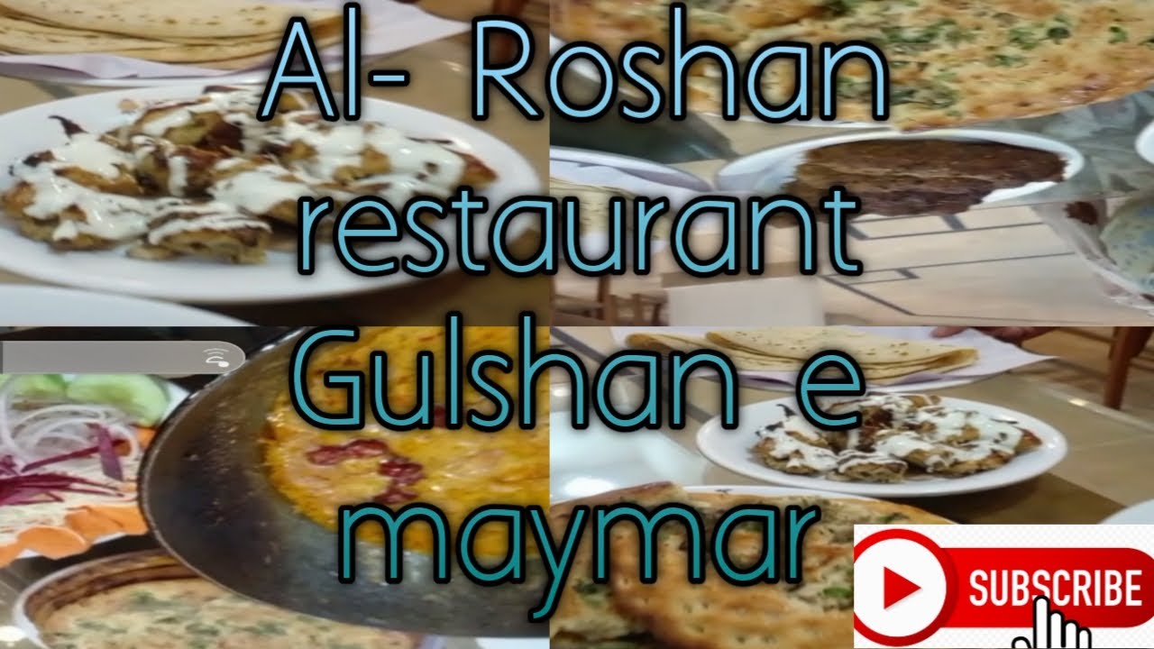 al roshan gulshan e maymar | restaurant in karachi - YouTube
