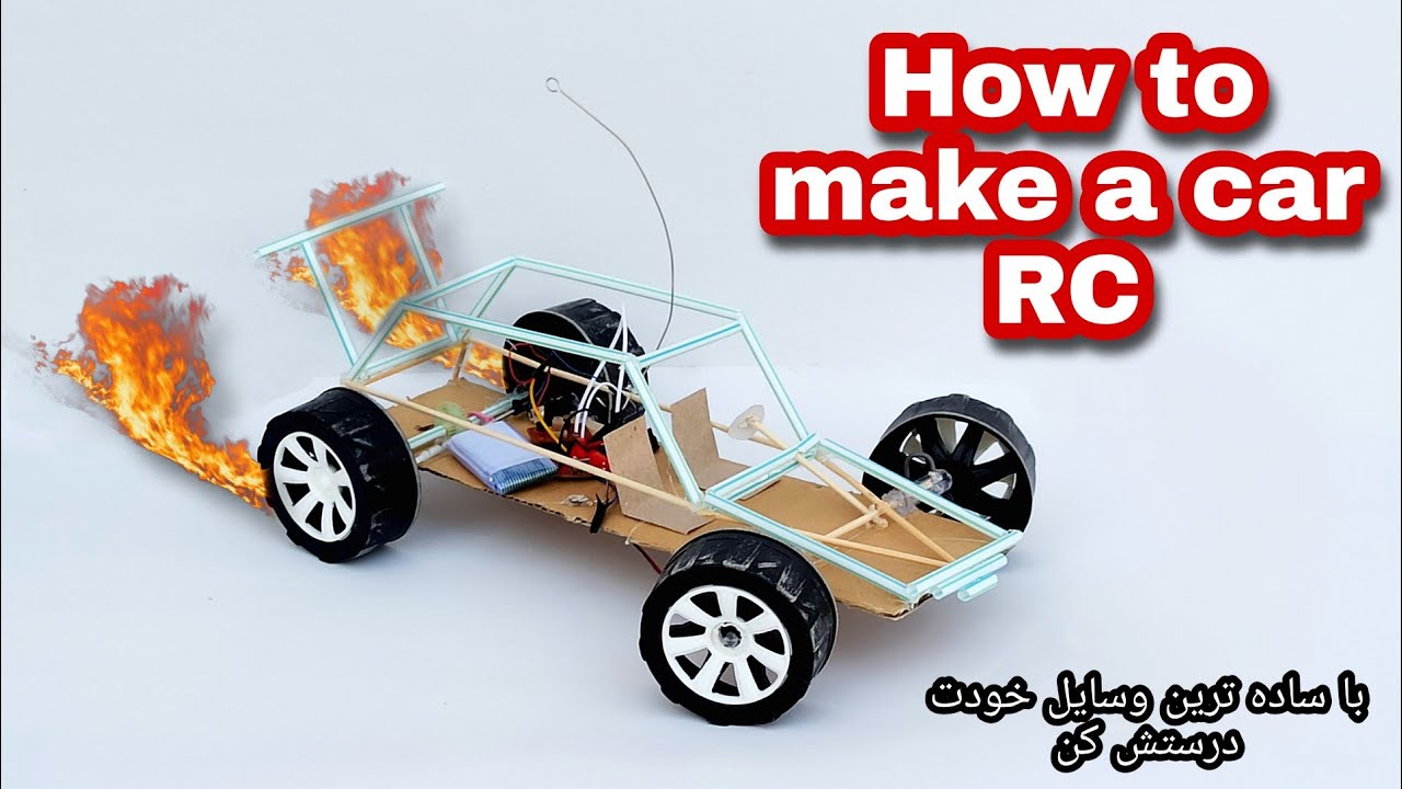 How to make a car RC at home #rc_car - YouTube