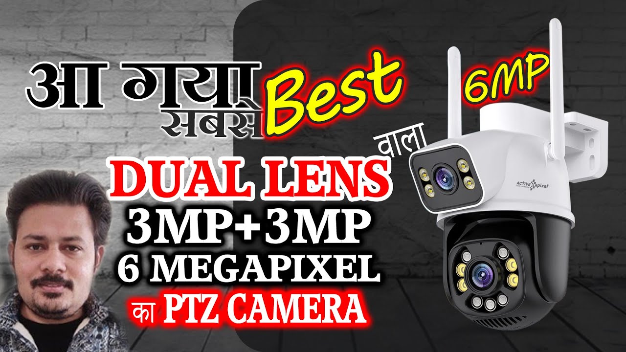 Active Pixel Dual Lens 3MP+3MP = 6MP Review Details and Unboxing App ...