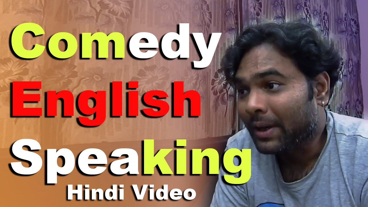 comedy english speaking funny video | Full Jugad | New 2015 - YouTube