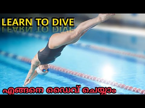 HOW TO DIVE FOR SWIMMING 🏊 | A SEP BY STEP GUIDE - YouTube