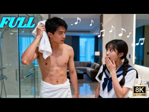 The poor girl finds her secret crush CEO lives with her! Instantly head over heels in love! ❤️