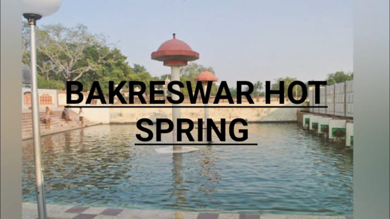 Bakreswar Natural Hotspring (Night View). - YouTube