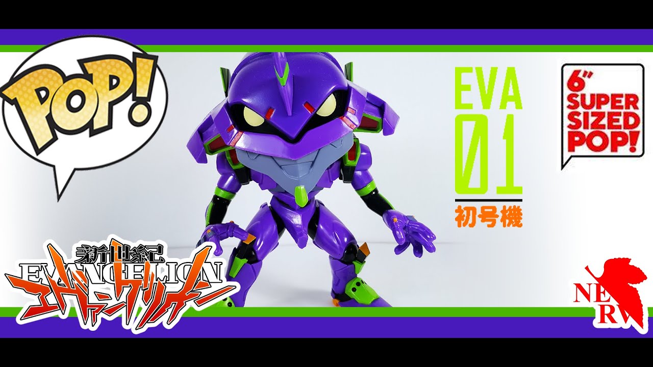 🟣 Evangelion EVA 01/ Funko Pop / EVA 01 🟣 - YouTube