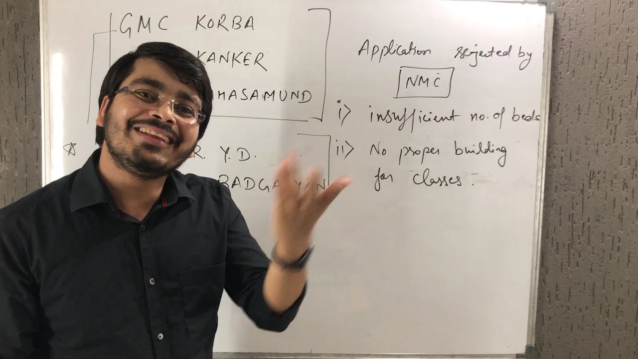 Status of GMC KORBA /GMC KANKER/GMC MAHASAMUND - YouTube