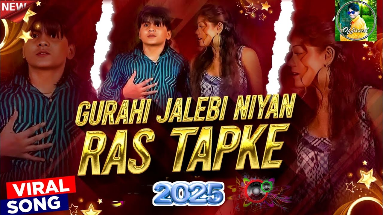 gurahi jalebi ras tapke | gurahi jalebi niyan ras tapke slowed and ...