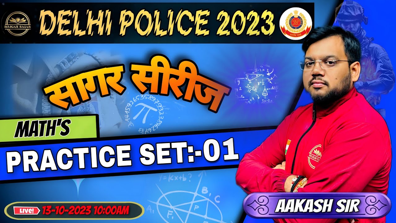 Delhi Police Constable2023 | Maths Practice Set 1 , DP Maths PYQs ...