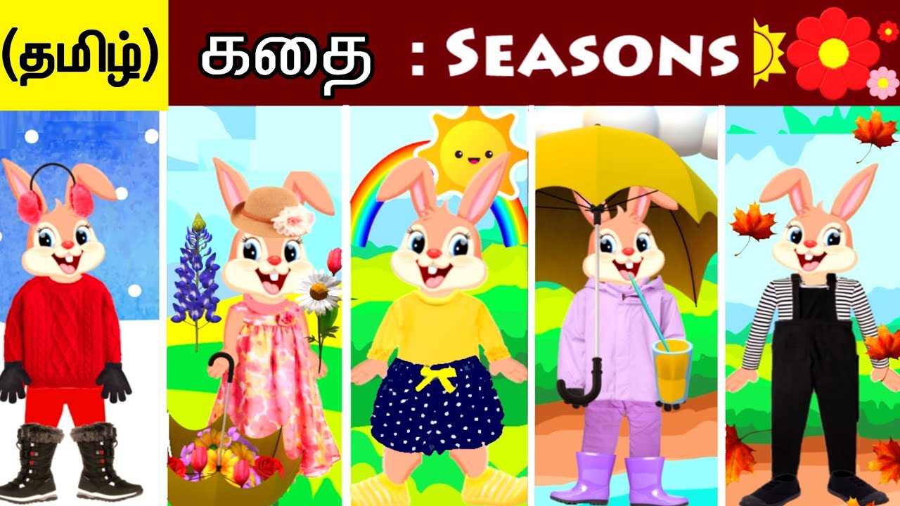 HOW TO ENJOY EVERY SEASON | MONTHS and SEASONS story in TAMIL for kids ...