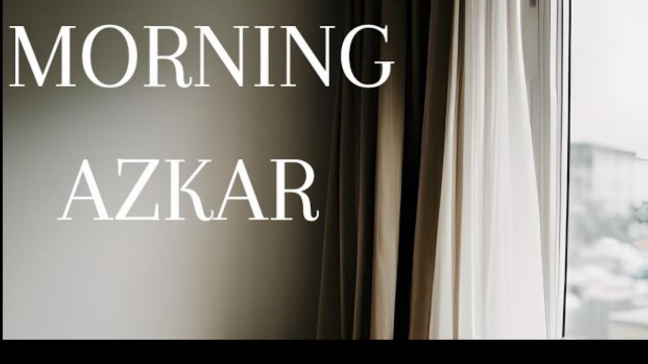 Daily Importance of Adhkar Ep 0111 (Azkar) #daily#dua#naat#islam#sura# ...