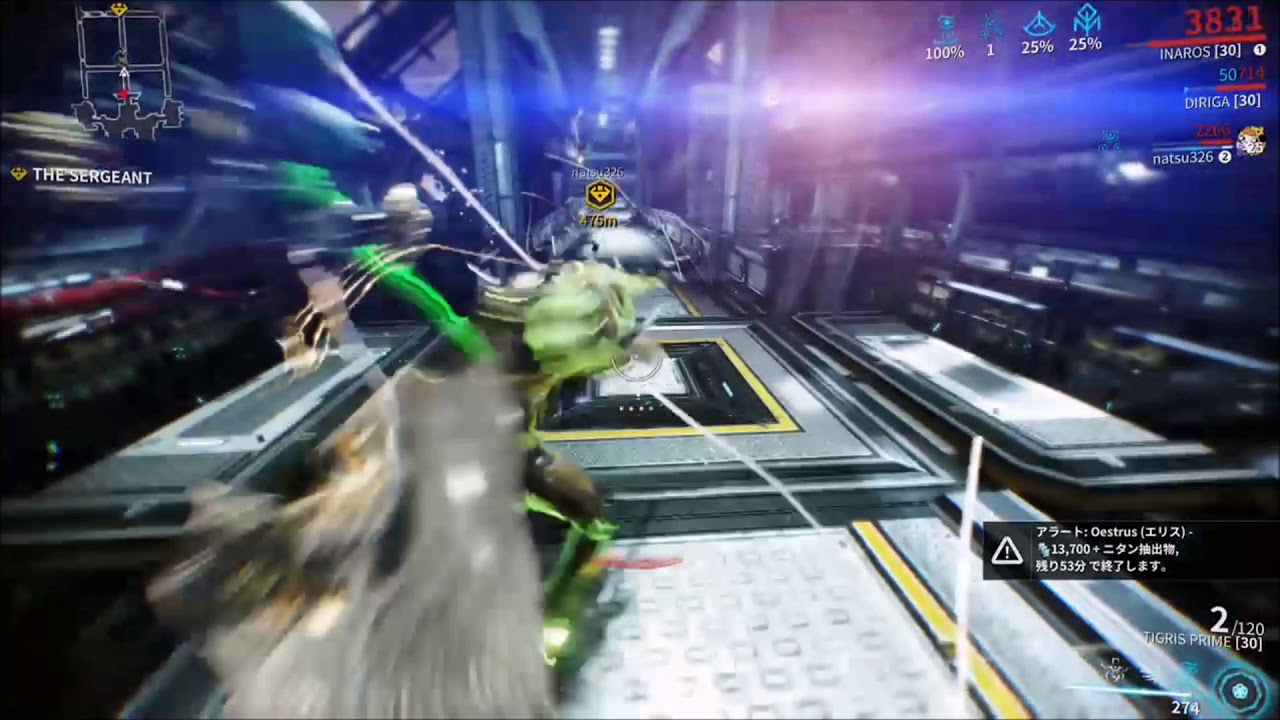 Warframe 278 Shadowboxing Sortie "Enemy Physical Enhancement" The ...