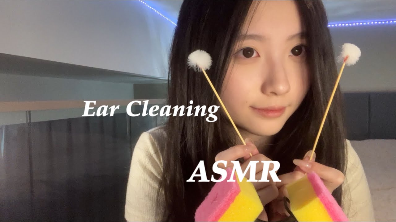 ASMR | Deep & Sensitive Ear Cleaning😴 - YouTube