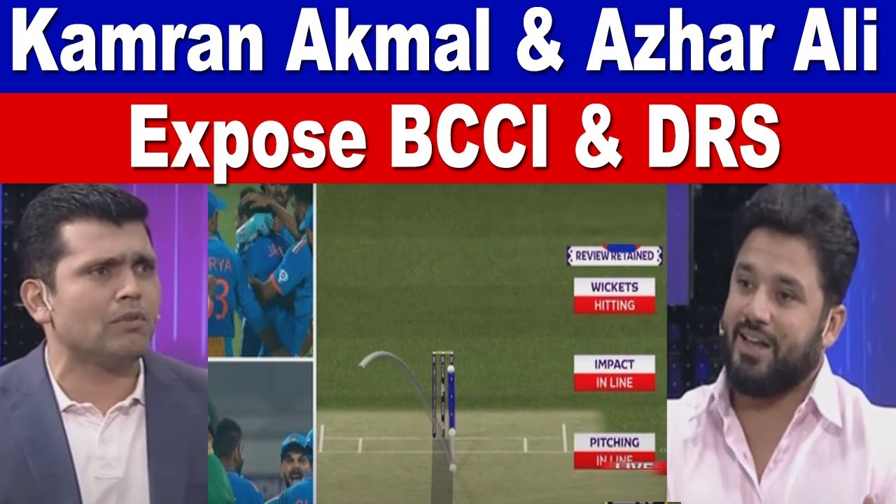 Kamran Akmal and Azhar Ali say DRS favoured India and went against ...